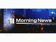 WB11 Morning News & Promo (1) | TVARK