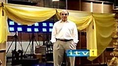 ITV1 Ident – David Suchet | TVARK