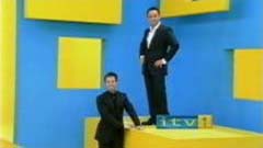ITV1: Ant and Dec Ident | TVARK