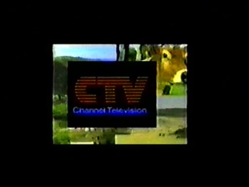 Channel Television Ident | TVARK