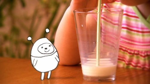 Mini CITV Education Spot | TVARK