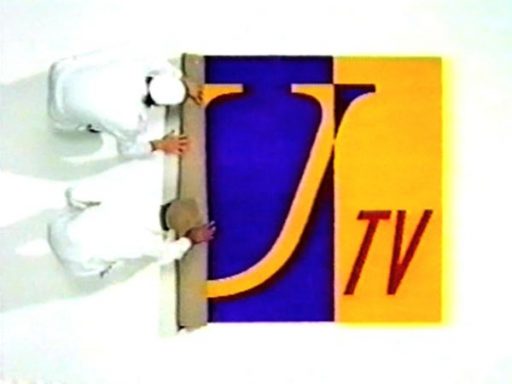 UTV Ident | TVARK