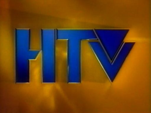 HTV Ident & Continuity | TVARK