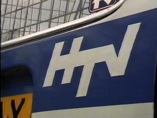 HTV Corporate Logo & Print Examples | TVARK