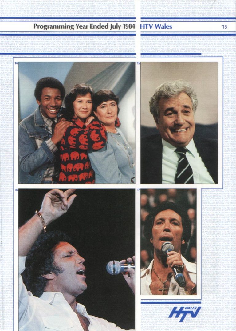 HTV Corporate Logo & Print Examples | TVARK