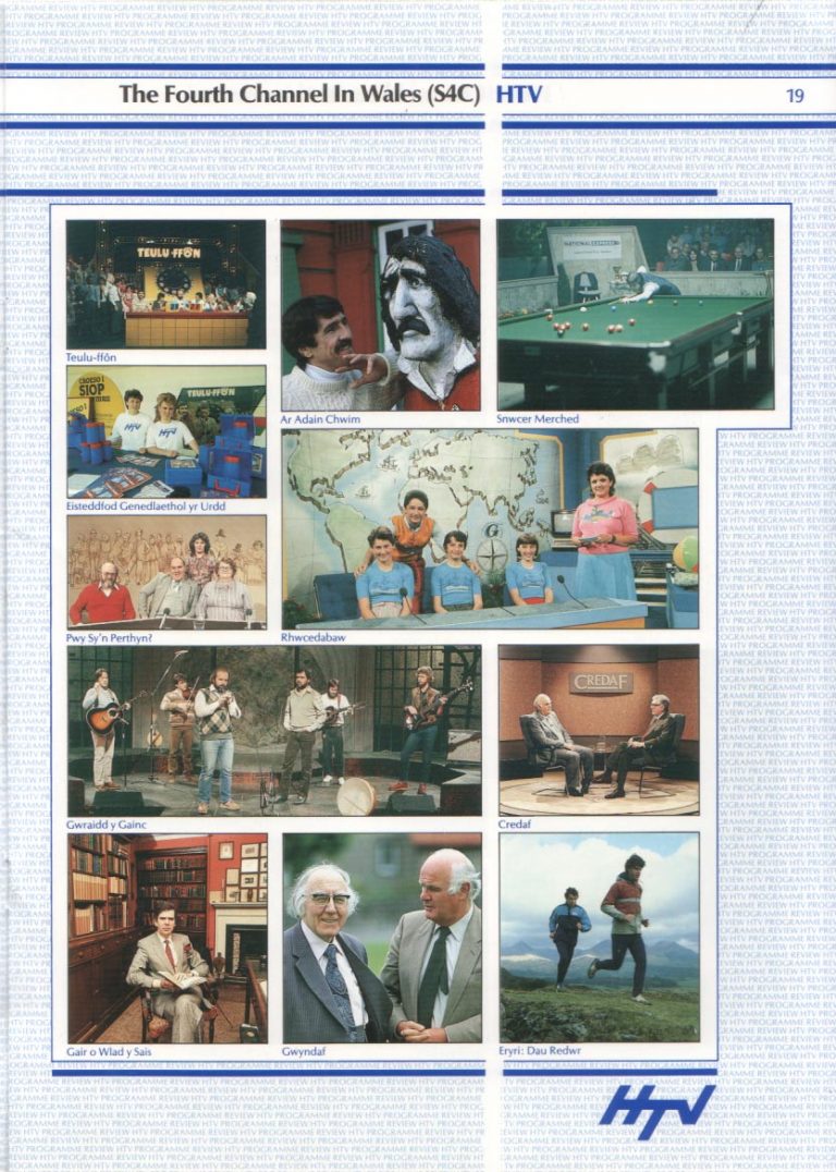 HTV Corporate Logo & Print Examples | TVARK