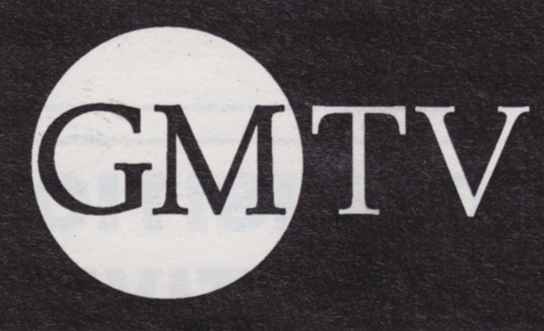 GMTV 1993 | TVARK