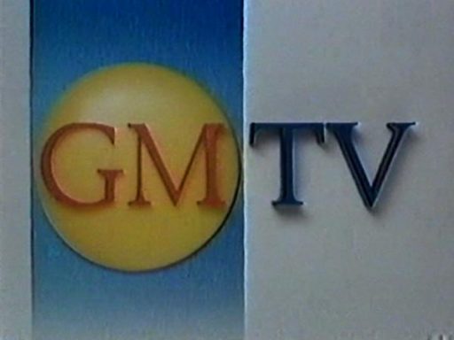 GMTV 1993 | TVARK