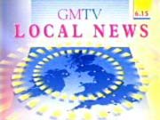 GMTV – First Weekday Broadcast (2) | TVARK