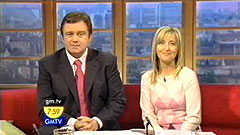 GMTV Today (1) | TVARK