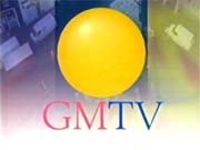 GMTV – First Weekday Broadcast (1) | TVARK
