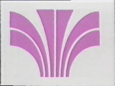 TVS Summertime Special Ident | TVARK