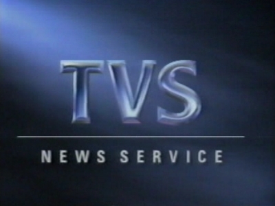 Coast to Coast (South) (Open) | TVARK