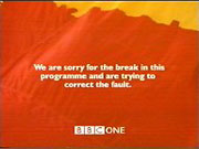 BBC1 Breakdown – Cricket | TVARK