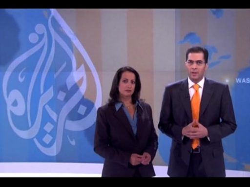 Al Jazeera Lanch | TVARK