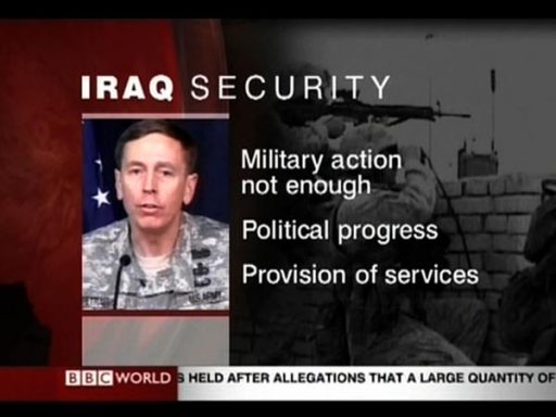 BBC World 2007 – 2008 | TVARK