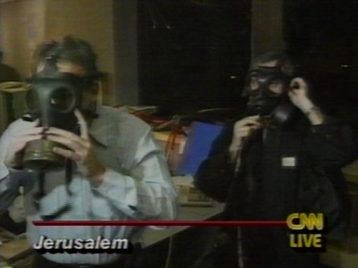 The Gulf War 1991 | TVARK