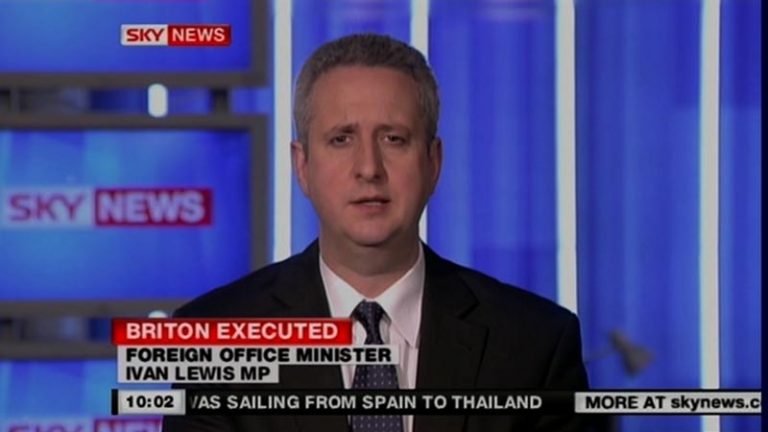 Sky News 2007 – 2010 | TVARK