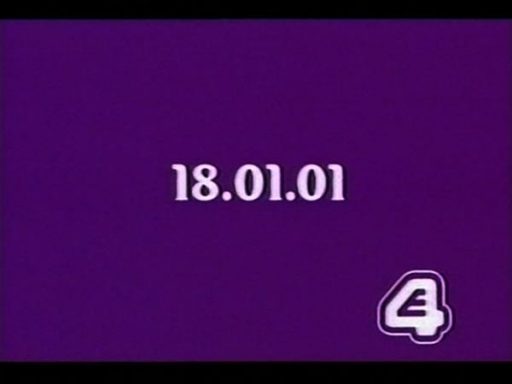 E4 Pre-Launch promo | TVARK