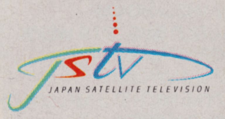 JSTV | TVARK