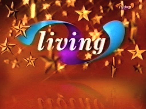 Living Christmas Ident | TVARK