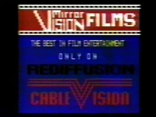 Rediffusion Cablevision | TVARK