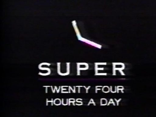 Super Channel 24 Hours A Day promo | TVARK