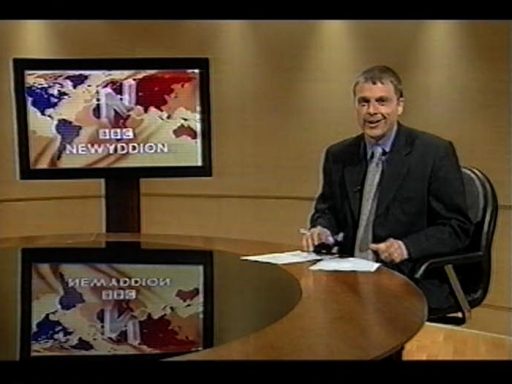 Newyddion (1) | TVARK