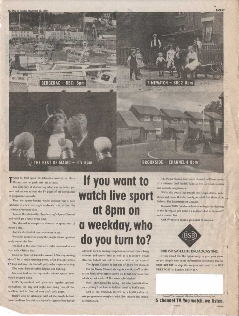 BSB – Pre-Launch | TVARK