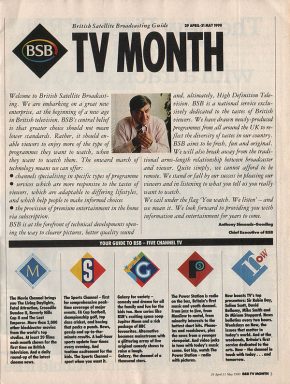 BSB – Pre-Launch | TVARK