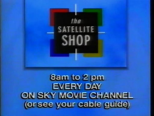 The Satellite Shop 1989 – 1990 Branding | TVARK