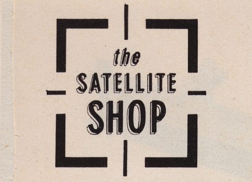 The Satellite Shop 1989 – 1990 Branding | TVARK