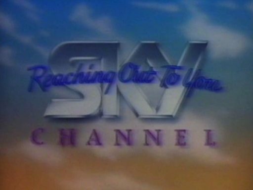 Sky Channel Ident | TVARK
