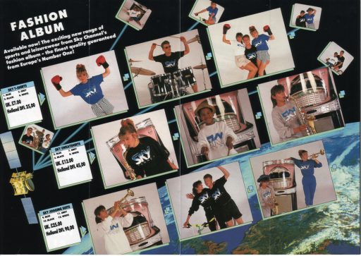 Sky Channel 1984 – 1989 Branding | TVARK