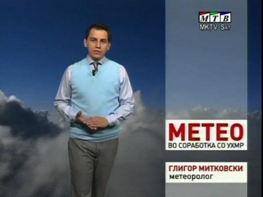 MKTV Weather | TVARK