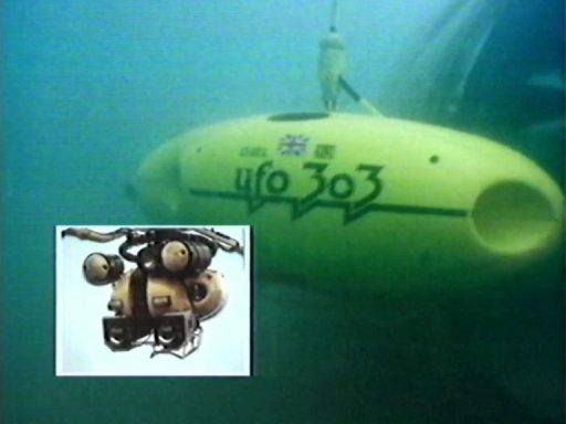 Submersible Television Surveys | TVARK