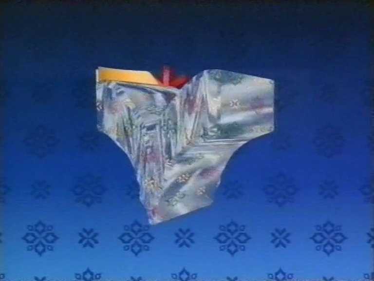 YTV Christmas Ident | TVARK