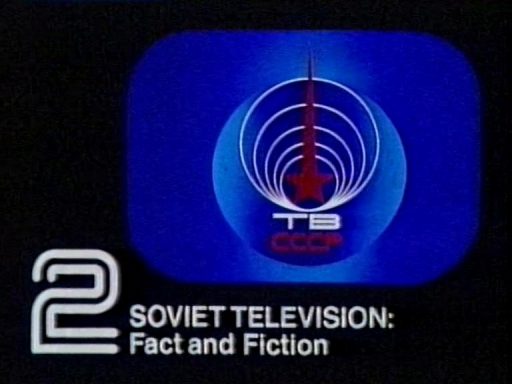 Soviet Television: Fact or Fiction slide | TVARK