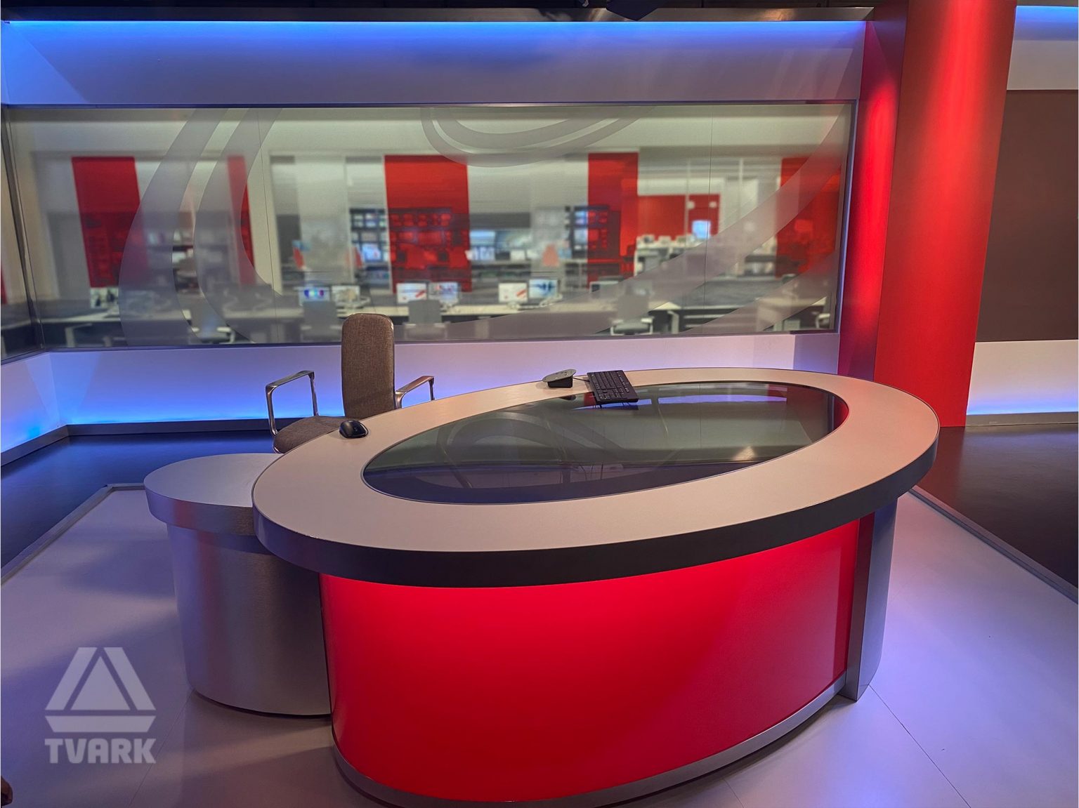 BBC Newcastle Broadcasting Centre | TVARK