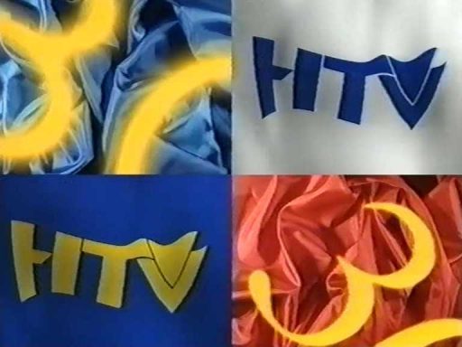 HTV 30 Years Ident | TVARK